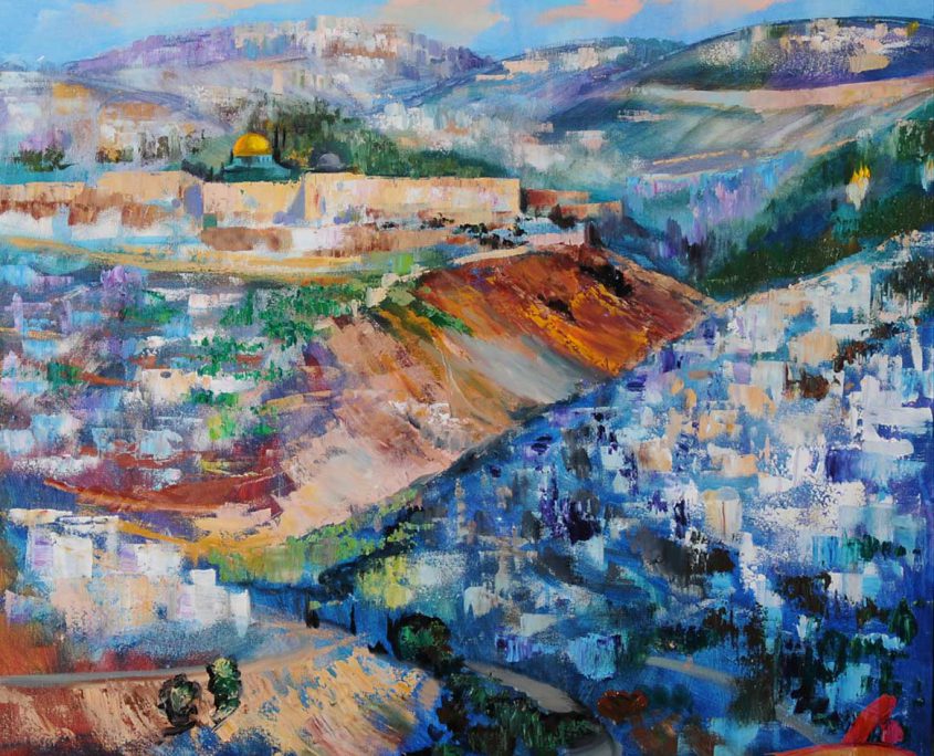 Andrian Collections - Israpaint