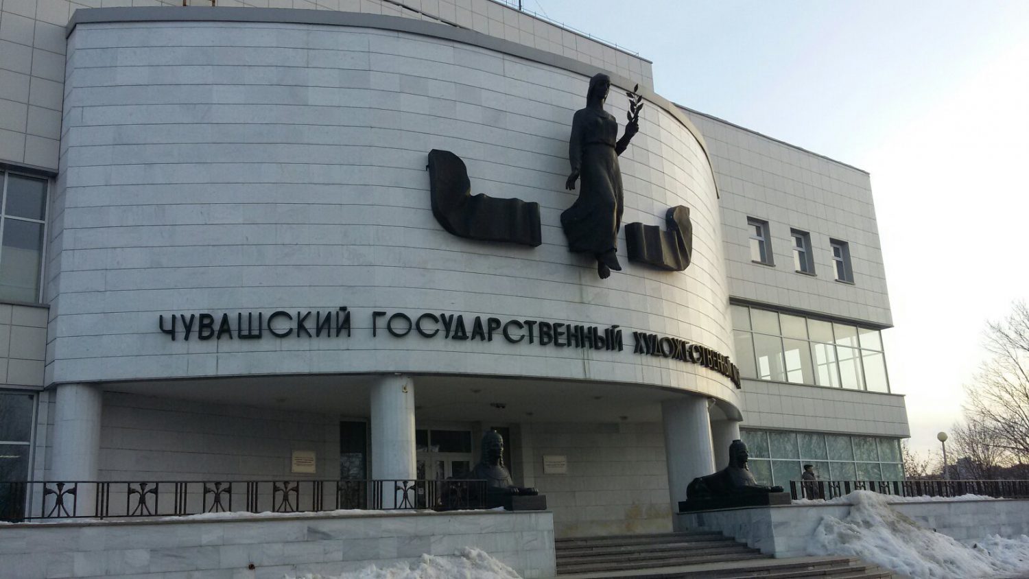 THE CHUVASH STATE ART MUSEUM, CHEBOKSARY, CHUVASHIA - Israpaint