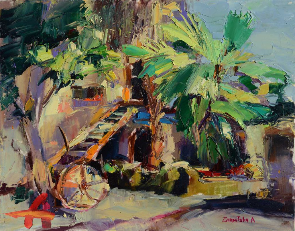 THE CHUVASH STATE ART MUSEUM, CHEBOKSARY, CHUVASHIA - Israpaint